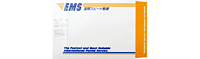 EMS Free Envelopes - Japan Post
