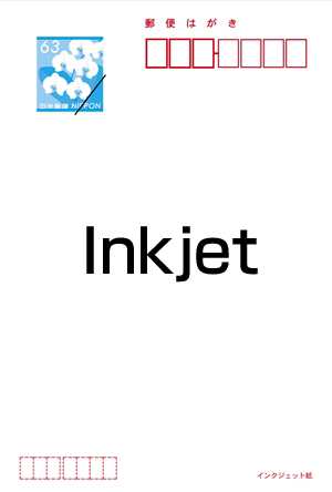 Types of postcards; Japan Post